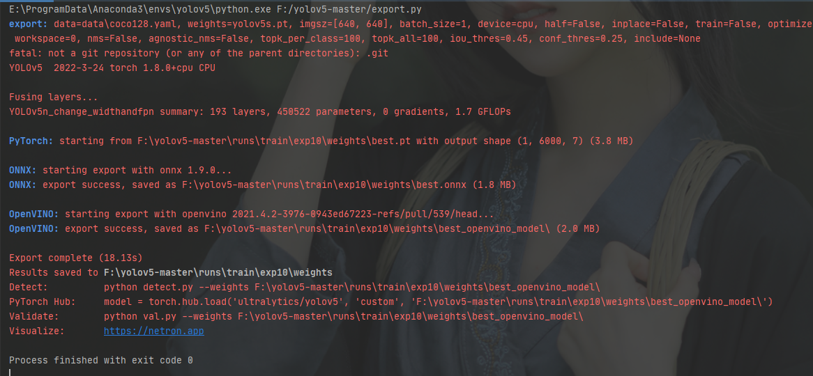 yolov5导出onnx失败_导出yolov5 onnx onnx: export failure 0.3s: unsupport-CSDN博客