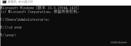 Svn简易创建库流程svn创建仓库 Csdn博客