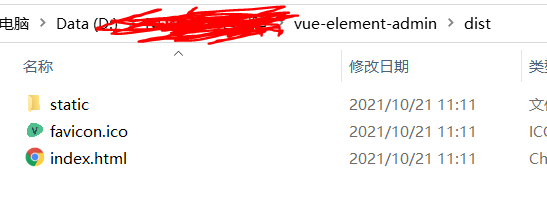 Apache部署Vue项目-CSDN博客