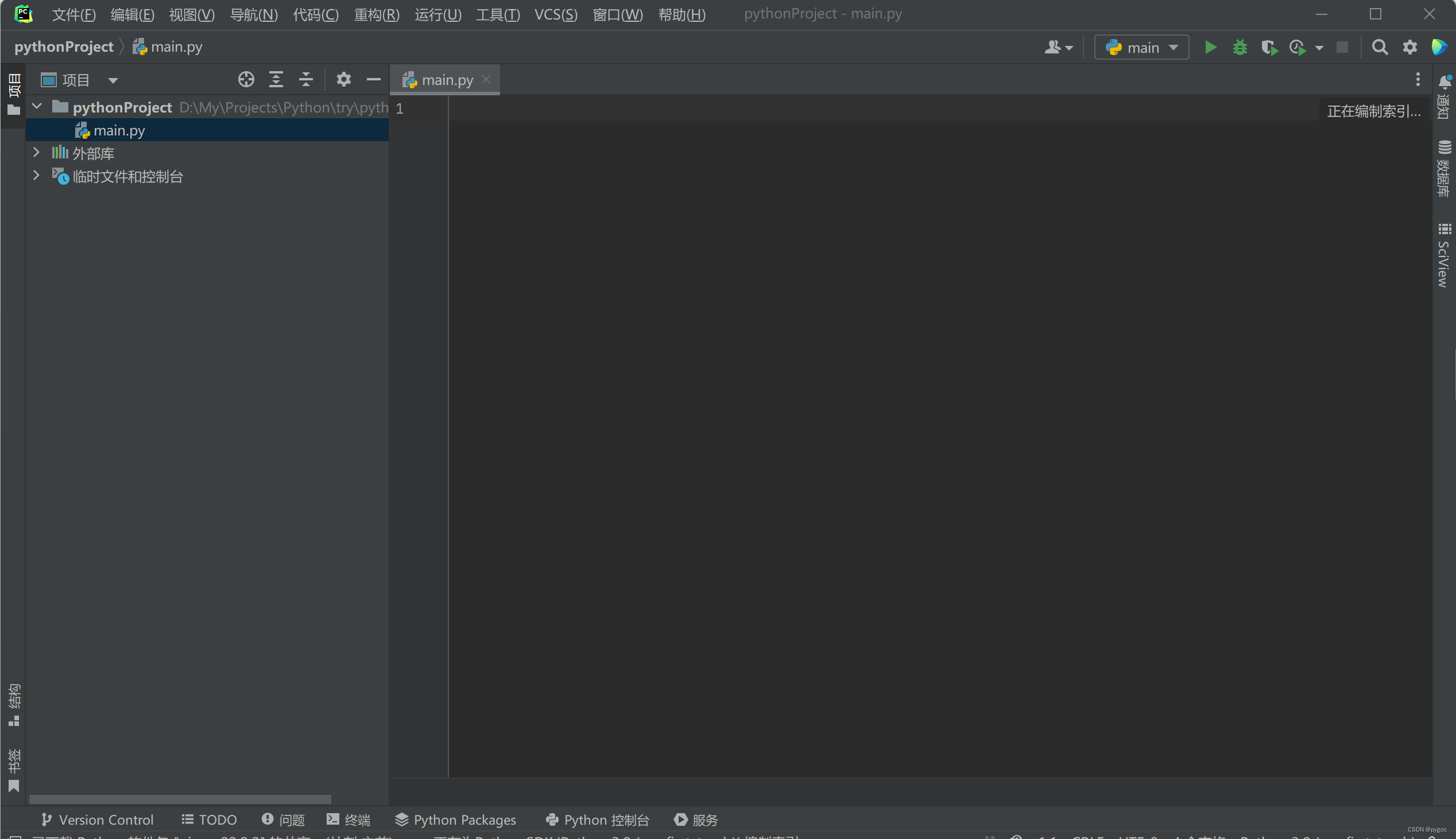 Anaconda + CUDA 10.2 + Pytorch 安装配置教程_cuda10.2对应的pytorch-CSDN博客