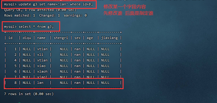 【MySQL表操作】【添加字段类型】【修改字段类型】【插入数据】】【更新记录】【删除记录】_alter table add after-CSDN博客