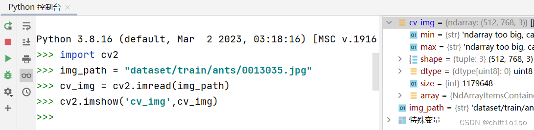 PyTorch学习笔记（一）——Dataset_pytorch 文件名是label 结构化数据-CSDN博客