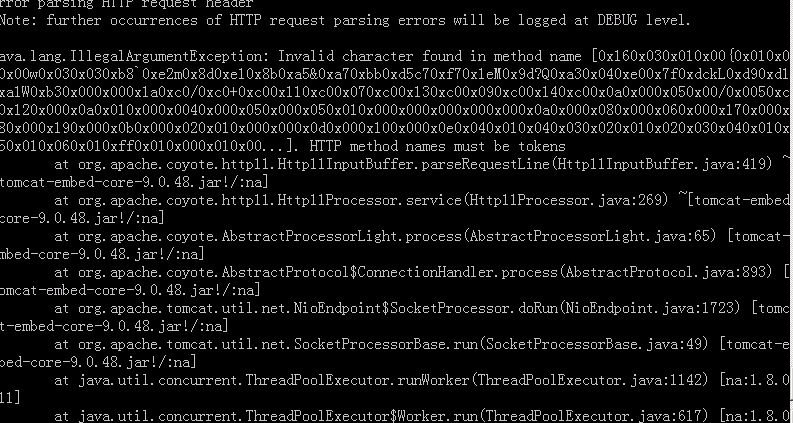 解决 Invalid character found in method name. HTTP method names must be tokens 异常信息_invalid ...