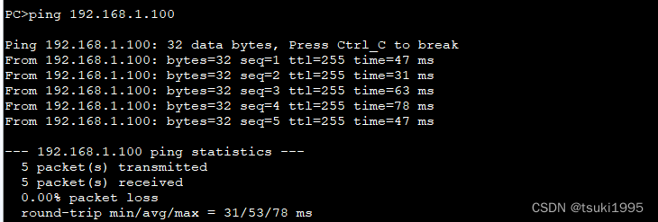 VLAN的基础知识_vlan的范围-CSDN博客