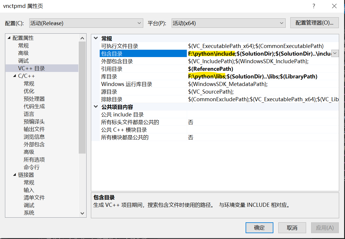 vnpy 运行报错: cannot import name ‘CtpGateway‘ from ‘vnpy_ctp‘_vnpy引用from vnpy.gateway.ctp import ...