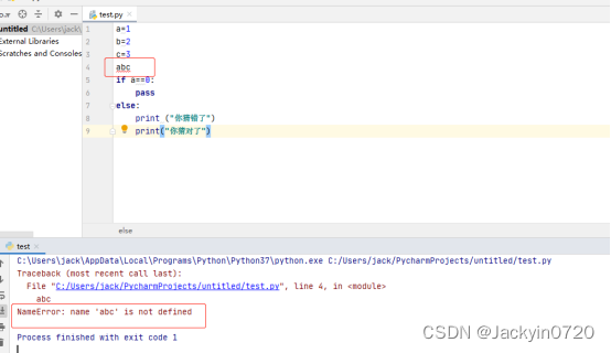 全网最齐全、最方便的python异常报错收集python 异常报错 Csdn博客