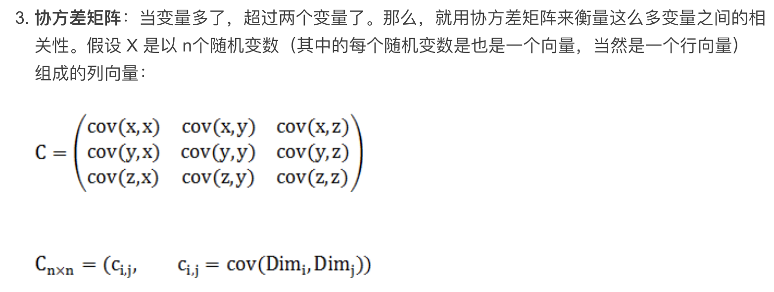 邻近分类算法---KNN（Java实现+公式计算例子）_java knn算法-CSDN博客