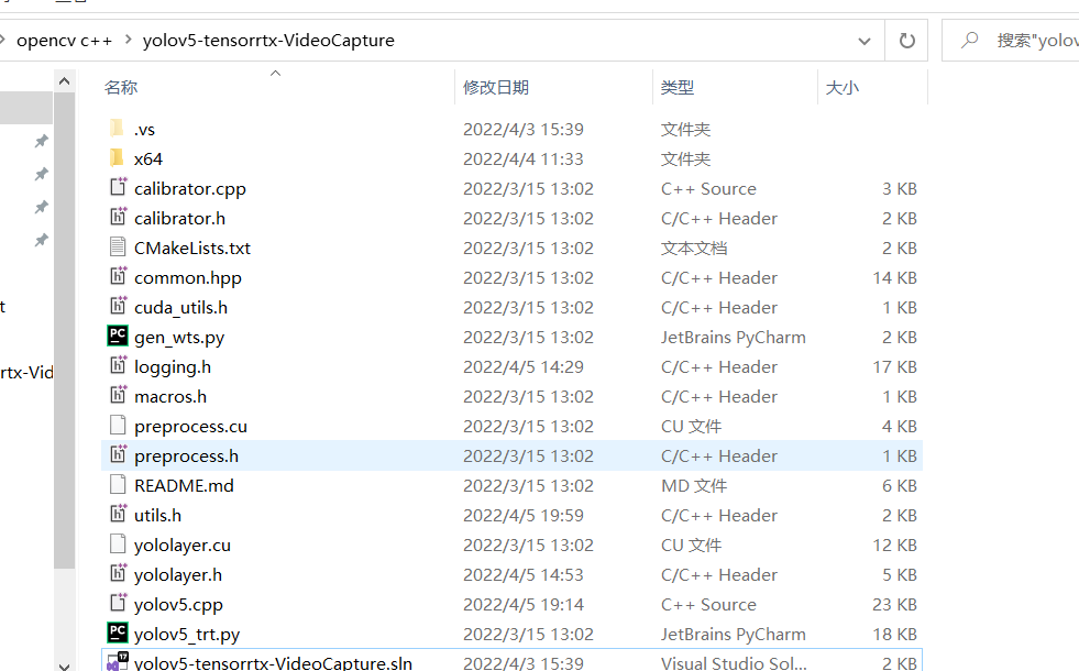 windows上配置TensorRT yolov5 -6.0部署 tensorrtx视频流推理_-tensorrt-yolov5 推理视频-CSDN博客