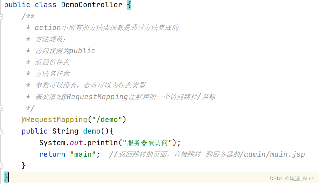 org.springframework.web.servlet.DispatcherServlet.noHandlerFound No mapping for GET /demo.action ...