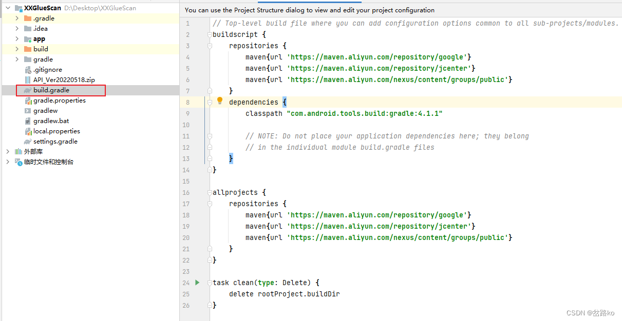 超全Android Studio 安装和调整教程_android studio 百度网盘-CSDN博客