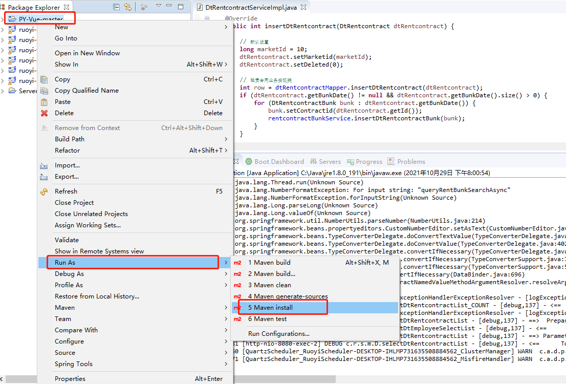 Java Spring Boot 项目学习记录-CSDN博客