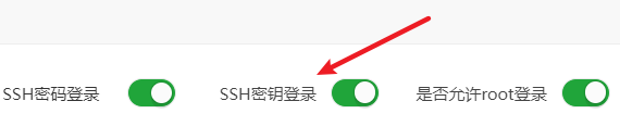 云服务器远程一键登录出现SSH connection failed: All configured authentication methods failed *解决办法 ...