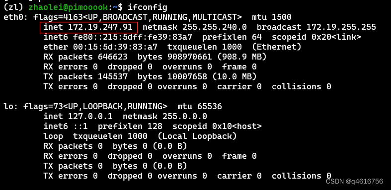 Win11将WSL做SSH服务器，实现通过局域网SSH远程连接到WSL上，并且开机自动启动，手把手教学_wsl ssh-CSDN博客