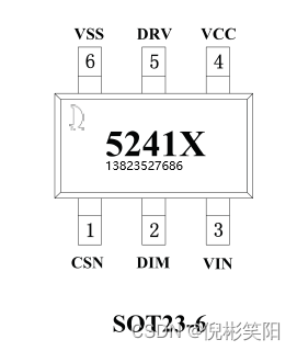 QX5241高端检测降压恒流LED驱动器 泉芯电子_qx5241a应用电路图-CSDN博客