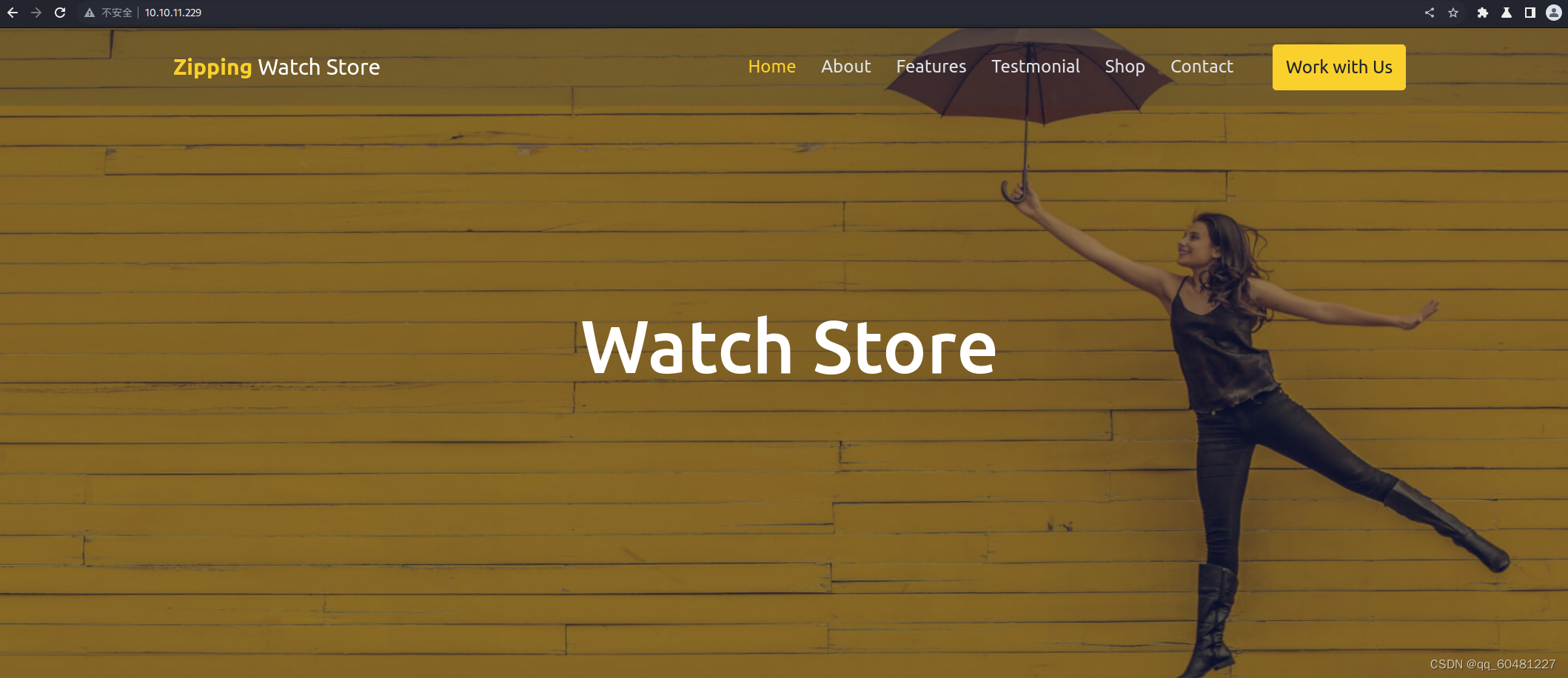 HTB-zipping_htb zipping-CSDN博客