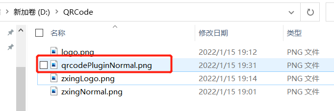 Java分别使用zxing及qrcode-plugin生成各种样式二维码-CSDN博客