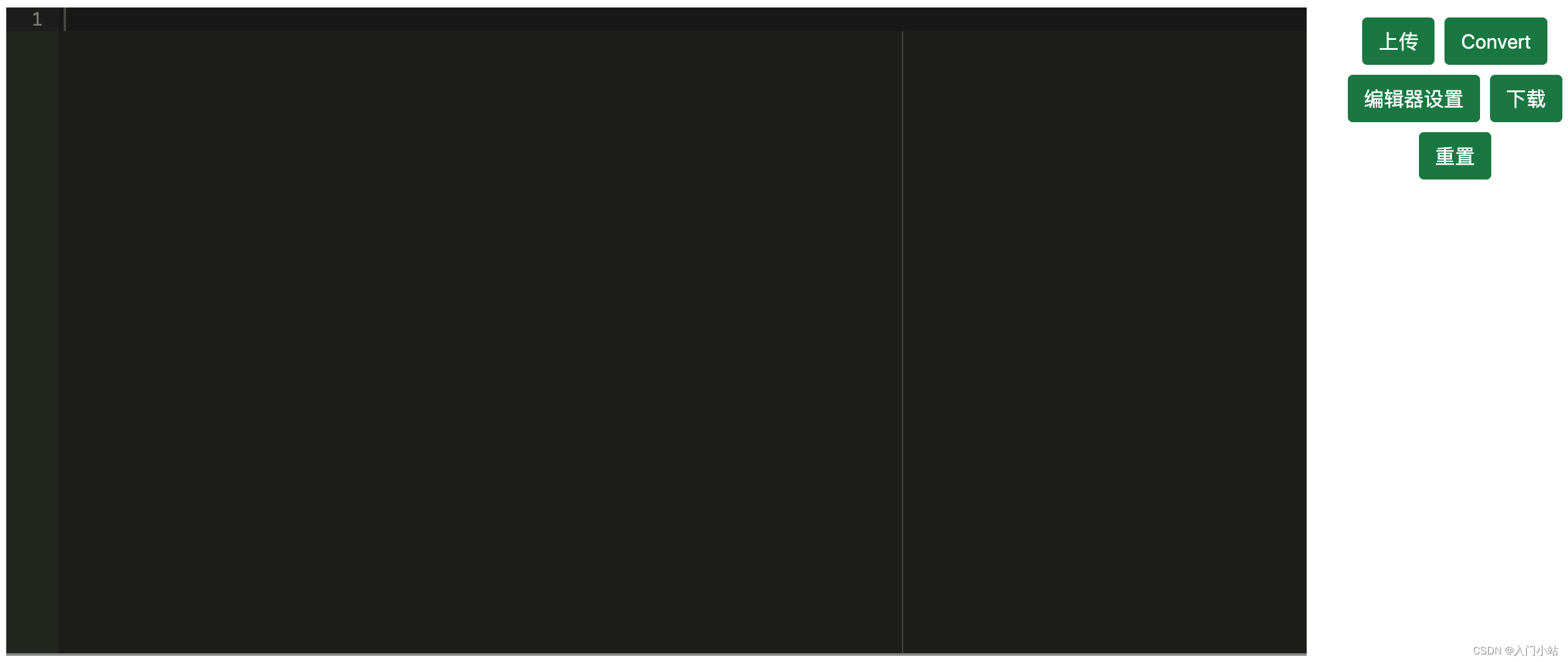 在线Excel转YAML工具 - 入门小站 - 博客园