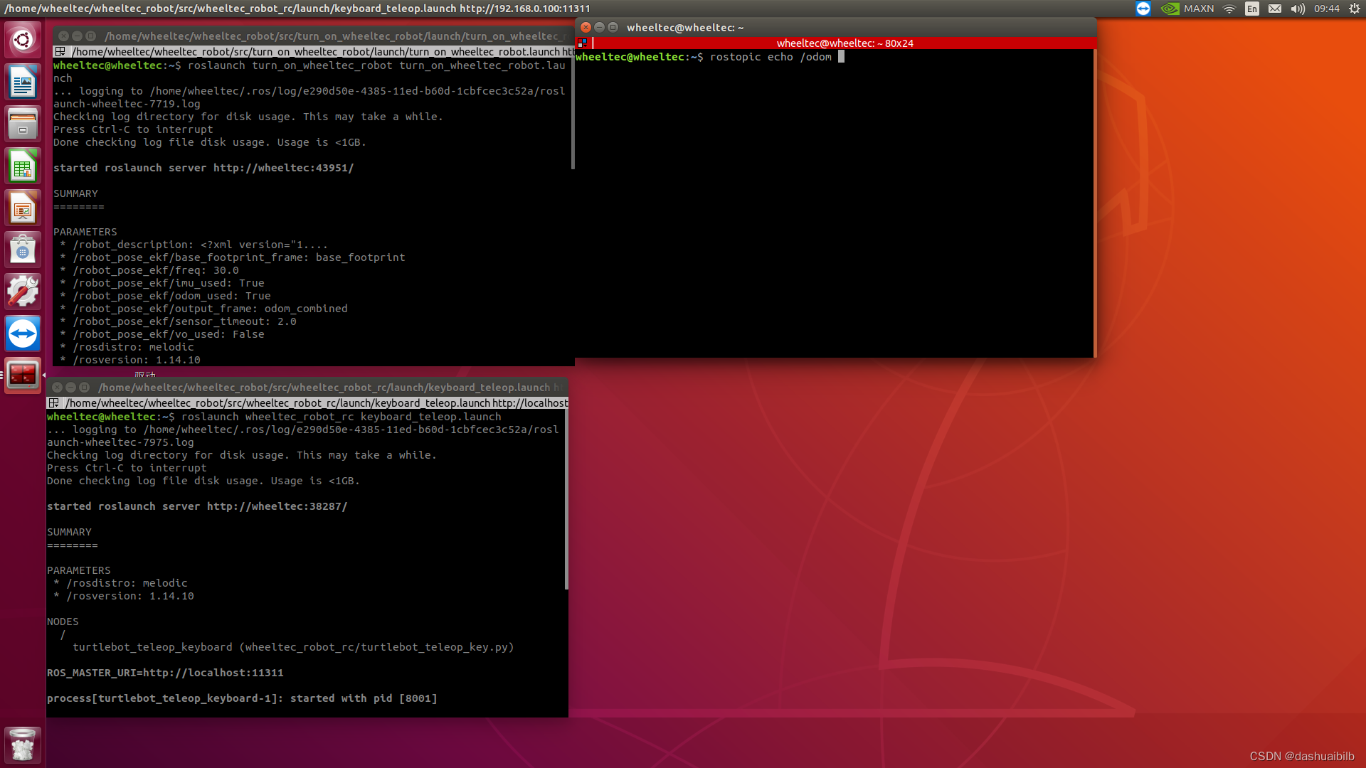 ROS机器人里程计校准_ros 里程计标定-CSDN博客