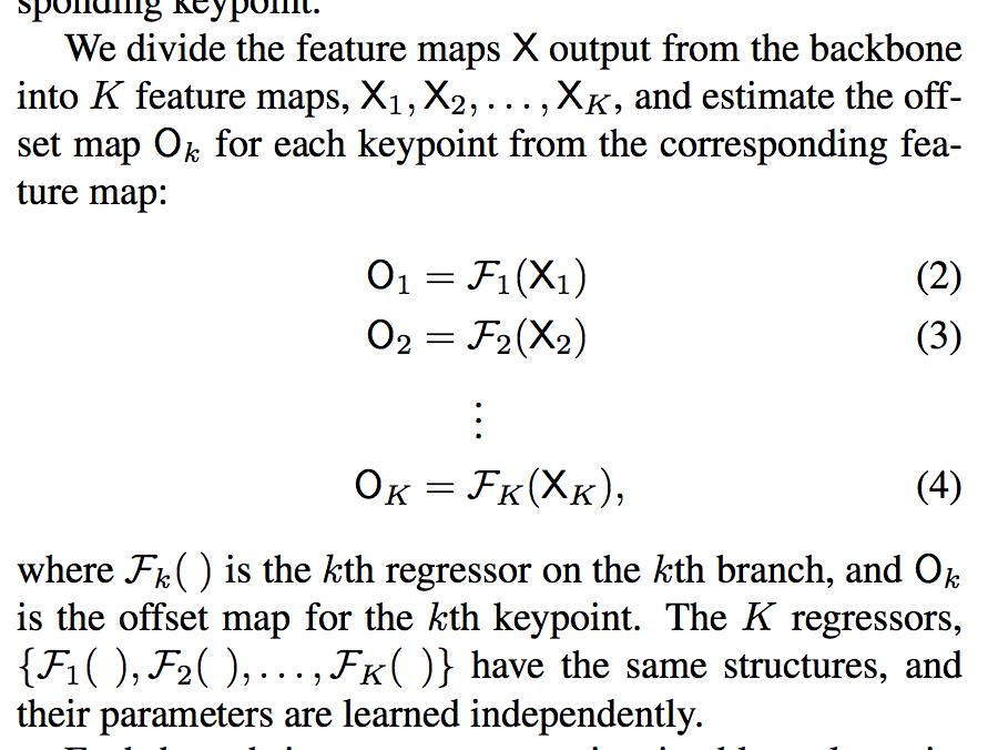 论文笔记：CVPR2021 Bottom-Up Human Pose Estimation Via Disentangled Keypoint Regression_top down ...