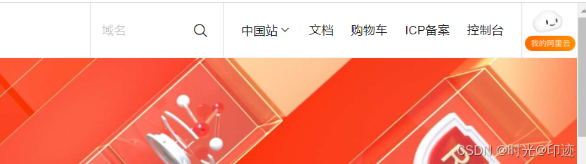 使用python Websockets搭建互联网服务器python编写通信服务器,需要公网ip吗 Csdn博客