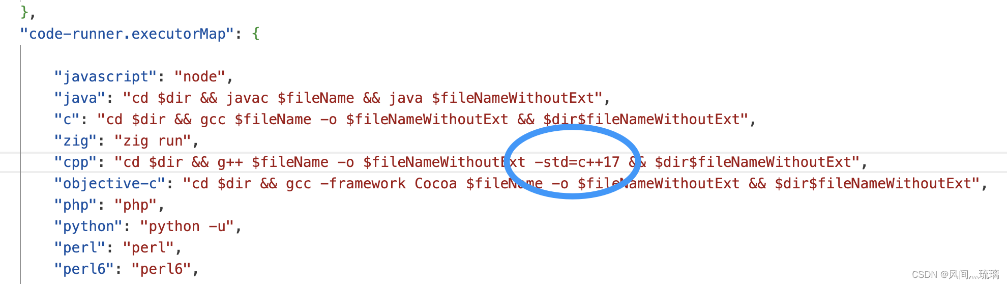 mac下vscode跑c++代码总是11版本报错唯一正确答案！！_macos does not appear to support c++11 ...