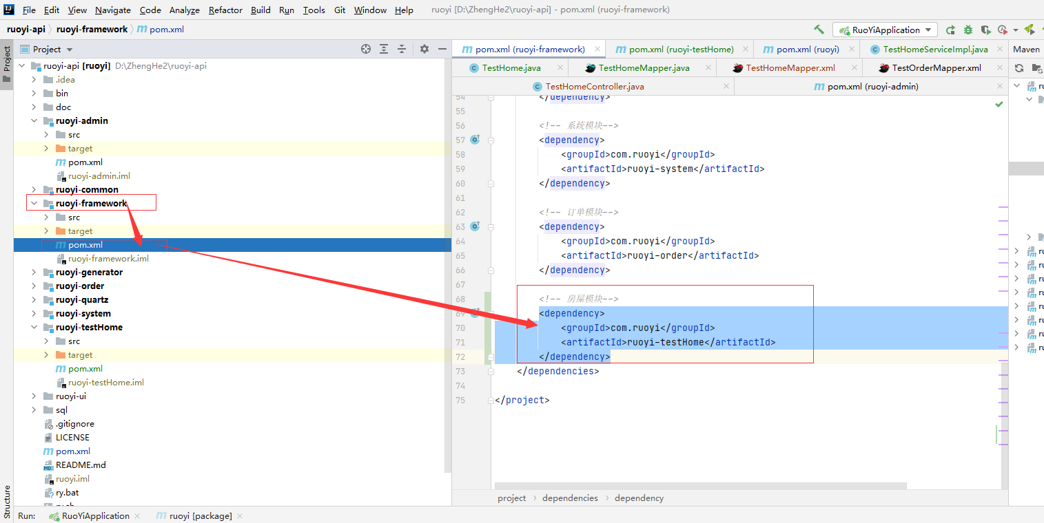 ruoyi使用指南_securityutils.getuserid为空-CSDN博客