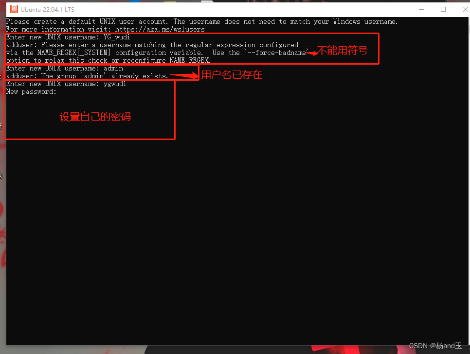 安装windows自带WSL虚拟机以及宝塔安装（win10或者10以上的才可以）_wsl --install 速度慢-CSDN博客