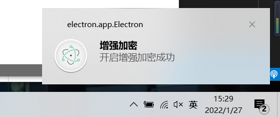 Electron 底部系统消息通知_electron notify-CSDN博客