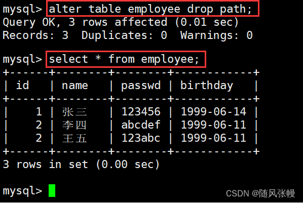 Mysql 第3节 Mysql表的操作alter Table 表名 列名 Modify 新列名 Csdn博客