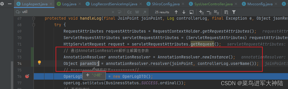 动态赋值给注解java注解动态赋值 Csdn博客