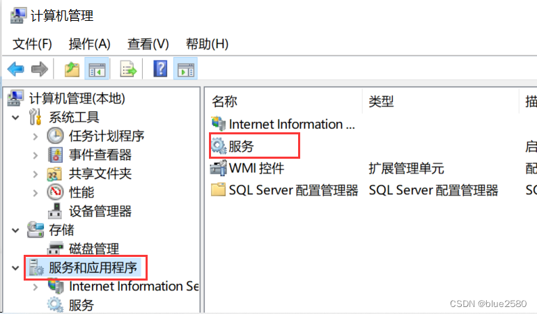 打开mysql之后，输入密码闪退mysql输入密码后直接退出 Csdn博客 