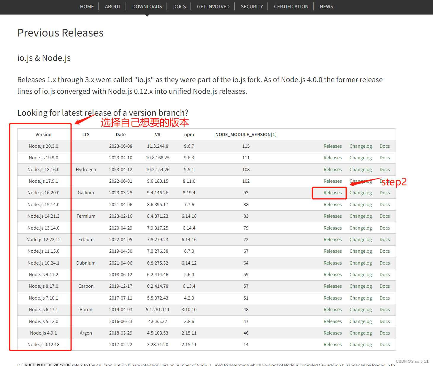 Node安装D盘（非默认）配置_node.js可以安装在d盘吗-CSDN博客