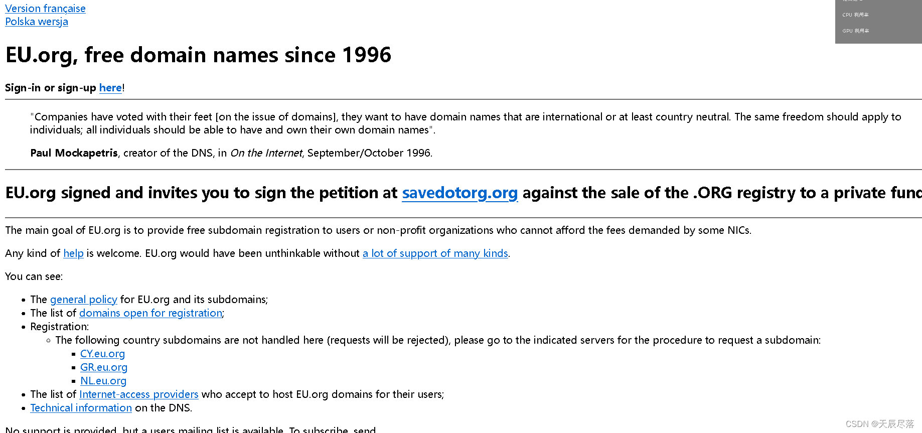 白嫖免费域名eu.org_name servers怎么填-CSDN博客