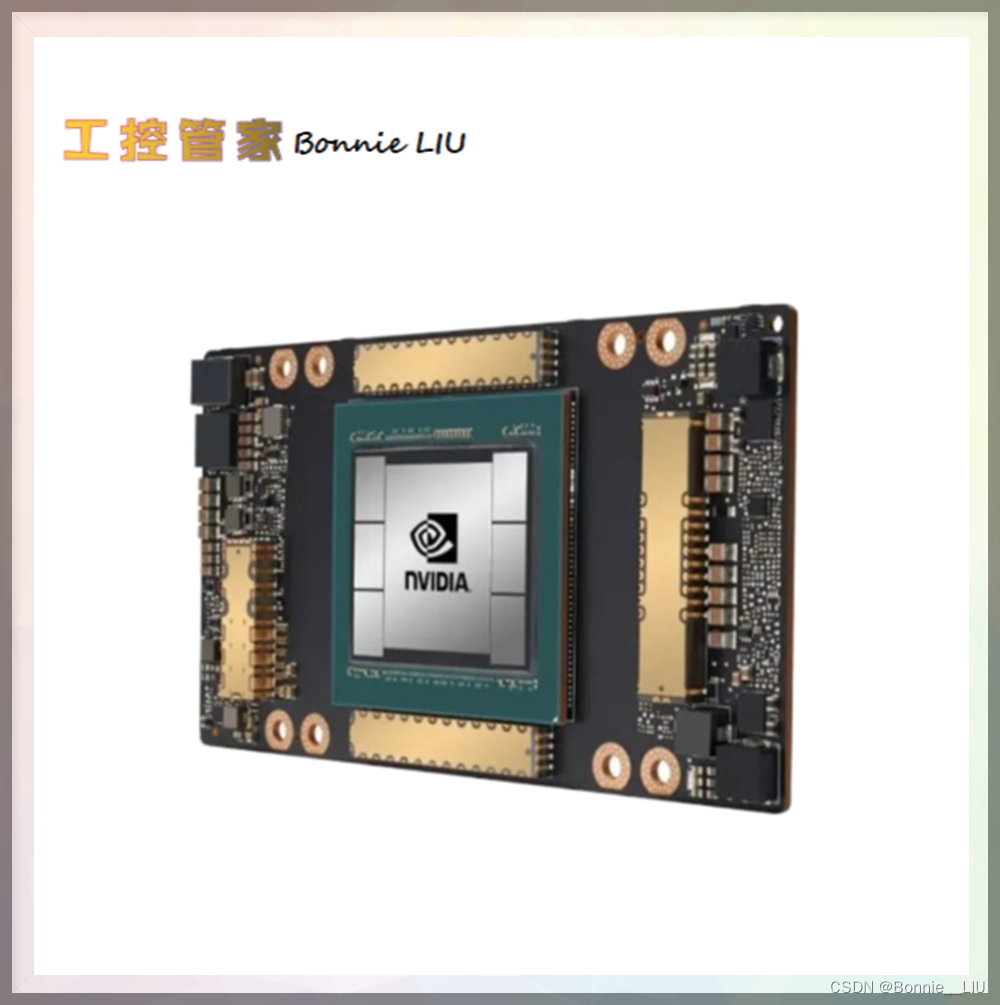 NVIDIA英伟达A800 PCIE 单卡A800 GPU AI人工智能发展及性能揭晓_英伟达a800 80gb pcie通讯带宽是2.5gbps吗-CSDN博客