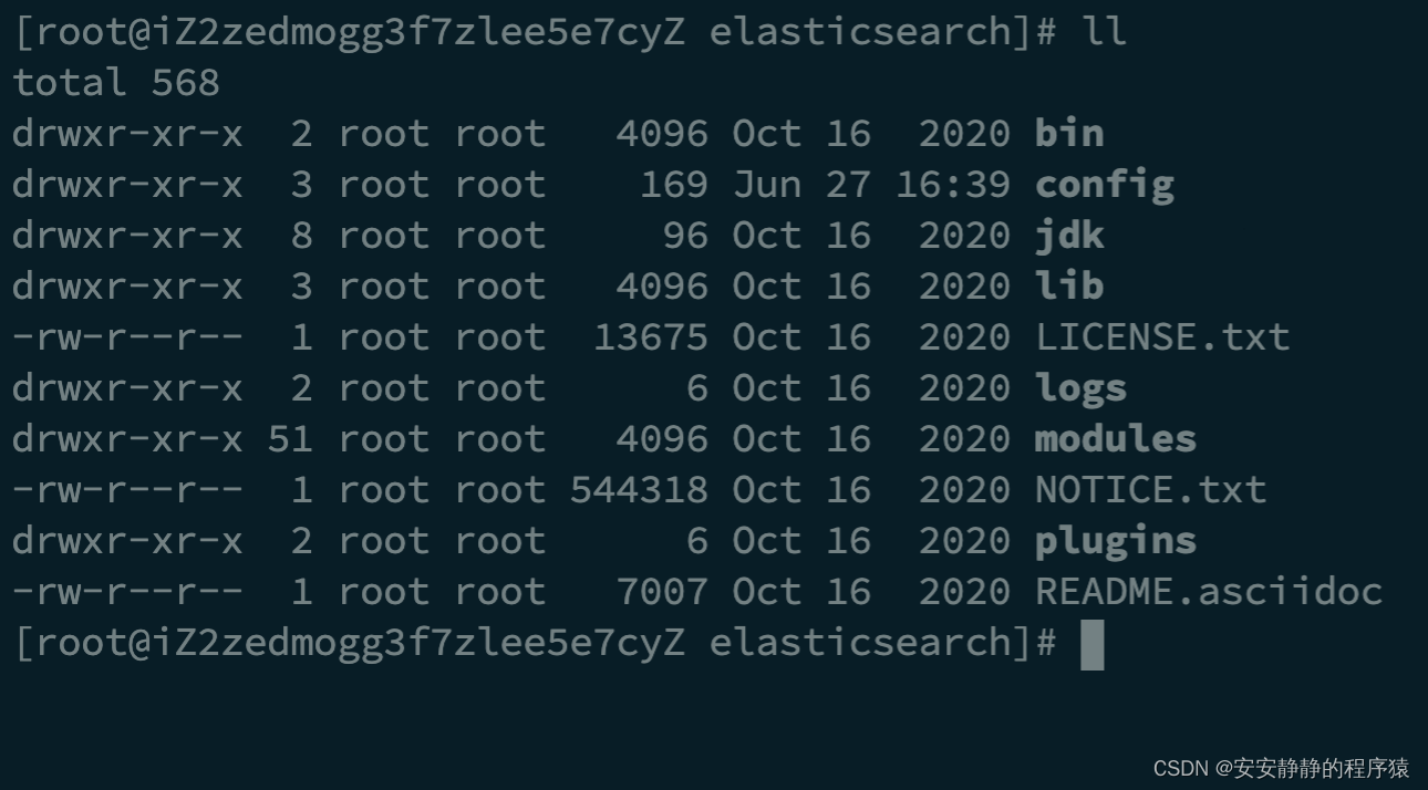 linux上安装ES （elasticsearch）_linux安装es-CSDN博客
