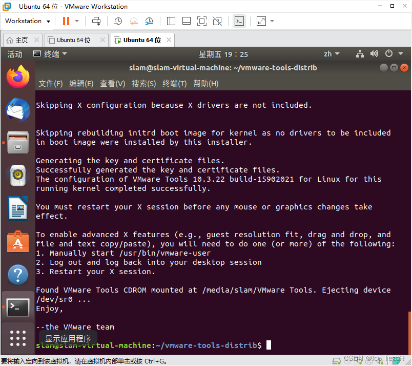 Ubuntu18.04安装配置ORB-SLAM3_ubuntu18.04 orbslam3-CSDN博客