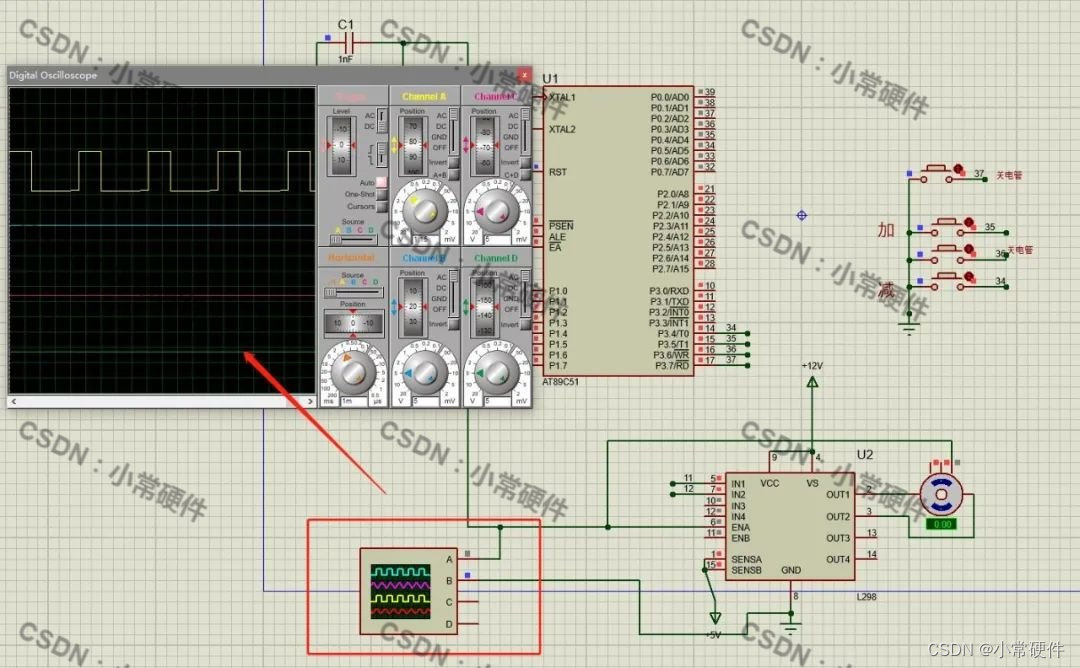 基于51单片机的直流电机调速（含Keil程序和Proteus文件）_proteus 直流电机-CSDN博客