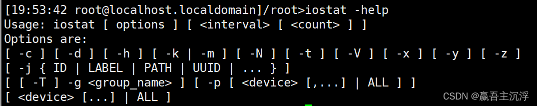 iostat 命令详解_iostat中rwait解析-CSDN博客