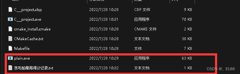 用clion运行C++通过cmd窗口_clion 调出命令行-CSDN博客