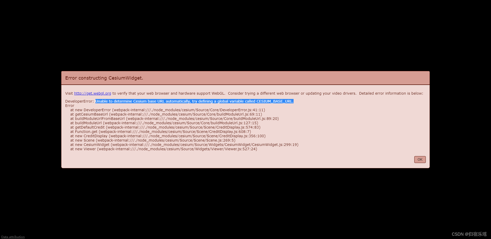 Vue3结合cesium开发遇到的问题npm Install Cesium报错 Csdn博客