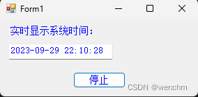 C#的ErrorProvider、HelpProvider、Timer和ProgressBar控件_c# errorprovider-CSDN博客