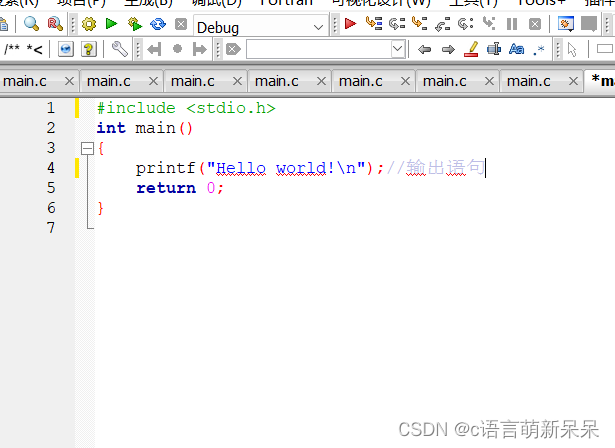 C语言初学第一弹，在屏幕上输出“hello World”c语言输出hello World Csdn博客 