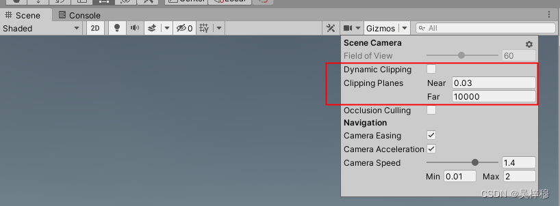 Unity Scene里的摄像机的裁剪面过于靠前 Unity 关闭动态裁剪 Csdn博客