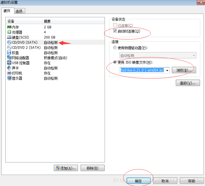ubuntu 18.04 出现 started user manager for UID 121问题原因及解决办法-CSDN博客