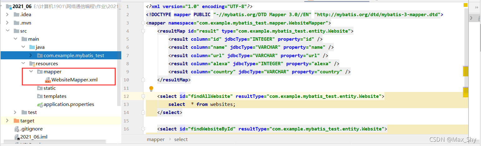 【mybatis】spring Boot整合mybatis实现数据库的读取springspringmvcmybatis开发框架设计一个web程序实现对数据库的读取操作 Csdn博客