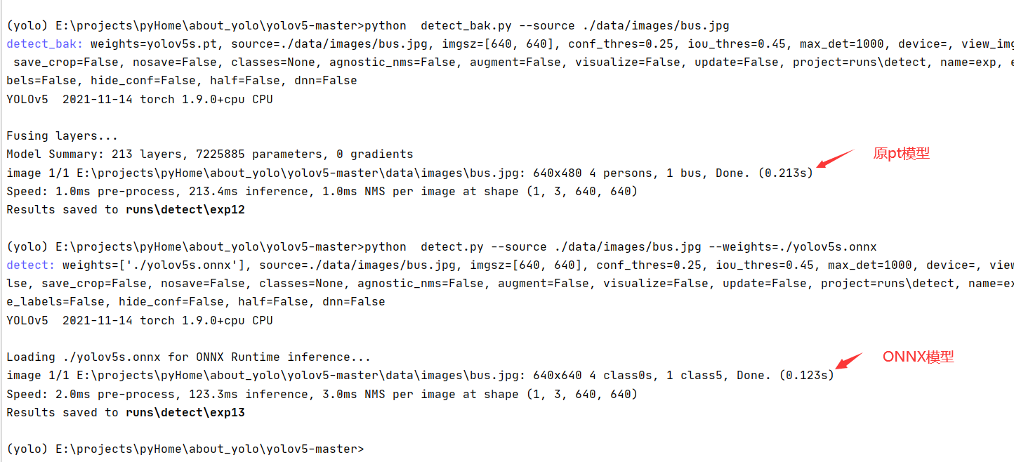 win10+python环境yolov5s预训练模型转onnx然后用openvino生成推理加速模型并测试推理_yolov5s.onnx-CSDN博客