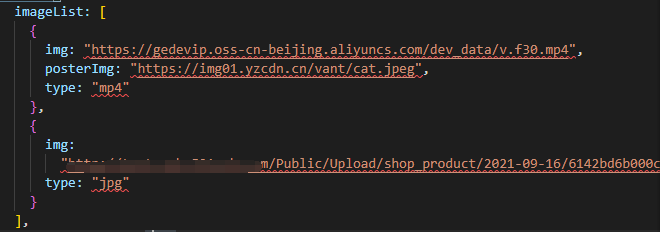使用vant+video.js实现轮播图图片和视频轮播播放_vant 视频播放-CSDN博客